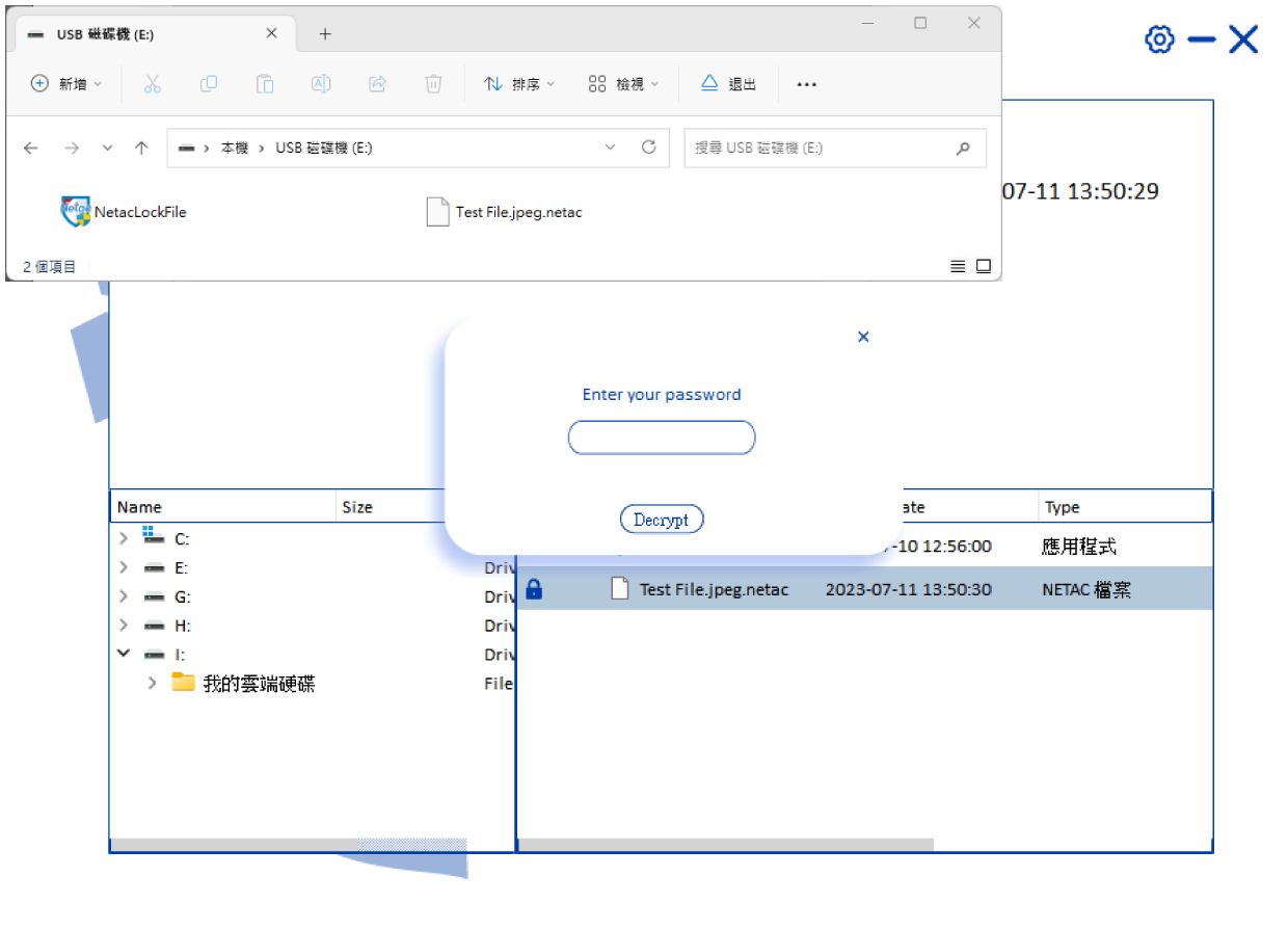 Netac Usb Drive Encryption Software Guide Lobcom Hk Ltd